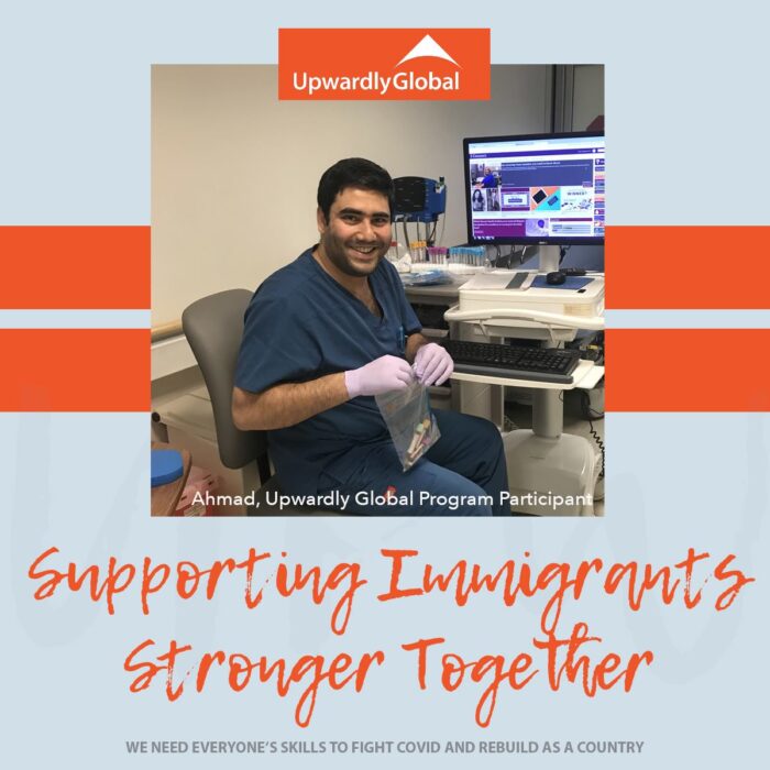 Stronger Together: Supporting Upwardly Global - Vilcek Foundation